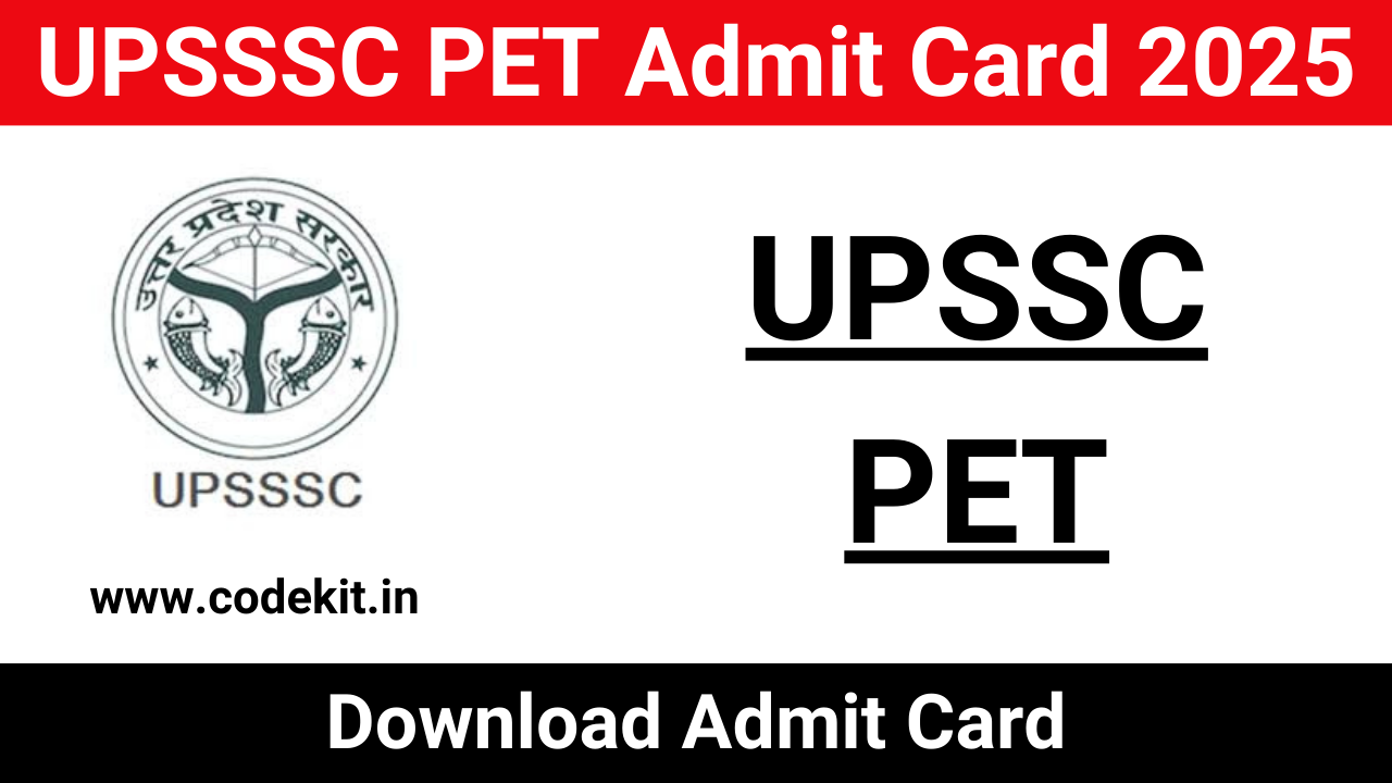 CCC June Admit Card 2025